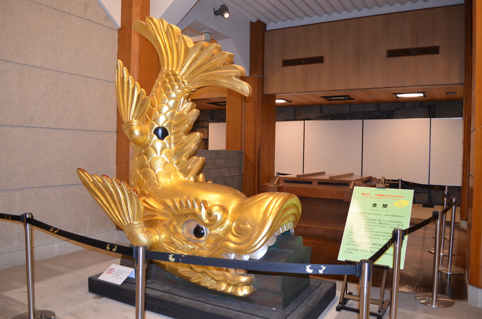 Nagoya Castle, famous for the Gold Dolphins at it's peak | Let's SEE Japan