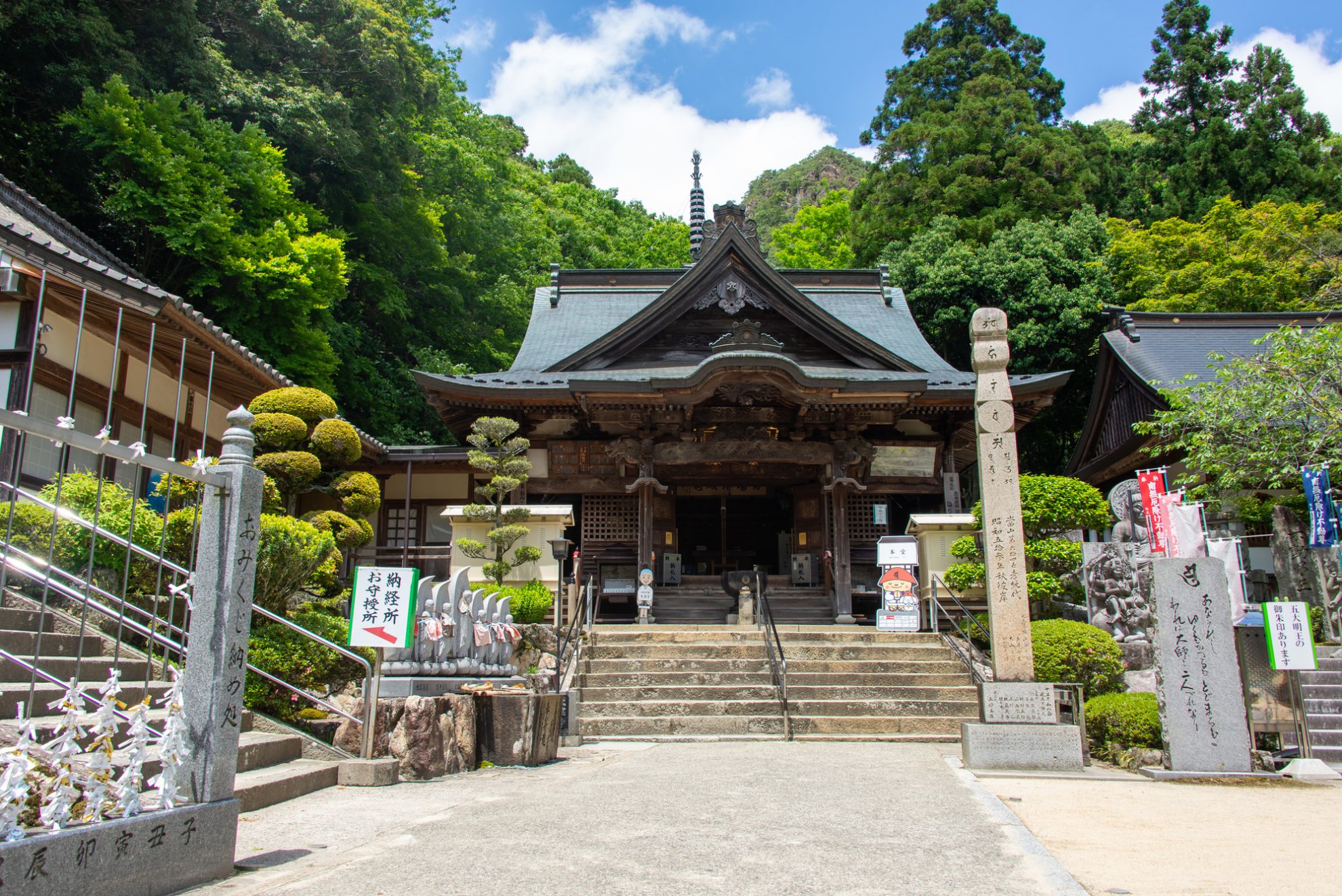 Experience Ohenro on a pilgrimage trip through Shikoku, | Let's SEE Japan