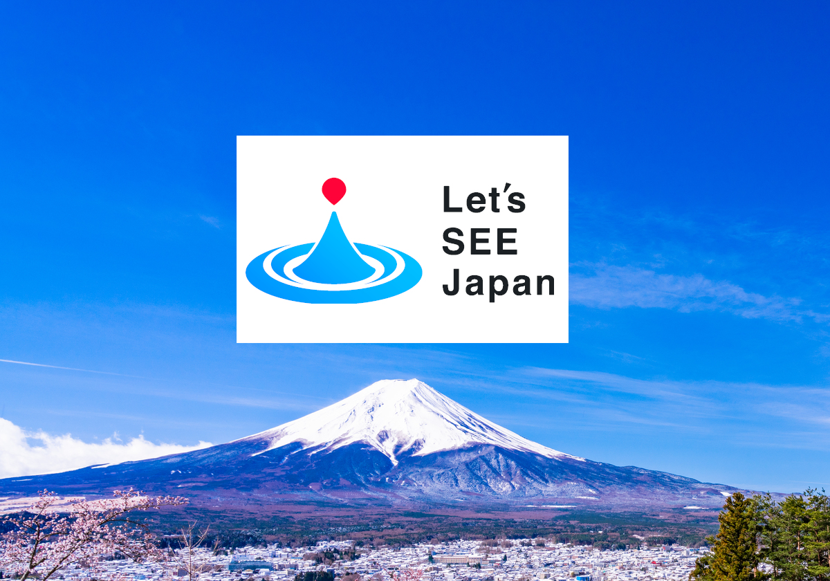 Okinawa アーカイブ - Let's SEE Japan